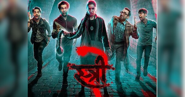 Stree 2 Cast Fees Shraddha Kapoor to Rajkummar Rao these stars charged ...