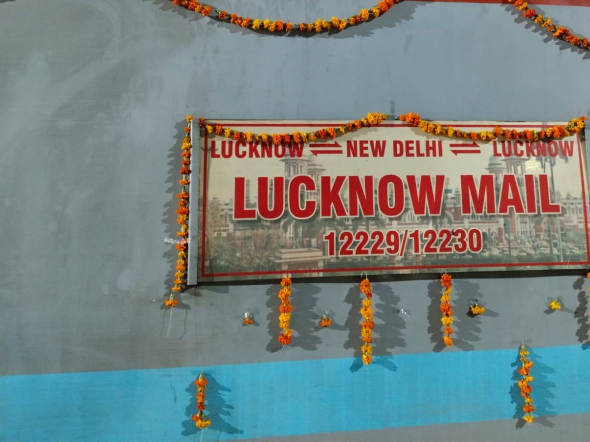 100 year old train lucknow mail departed from lucknow charbagh station ...