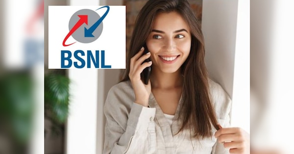 bsnl popular plan rs 485 validity 82 days benefits | BSNL का सबसे पॉपुलर प्लान, कम कीमत में सबसे ...