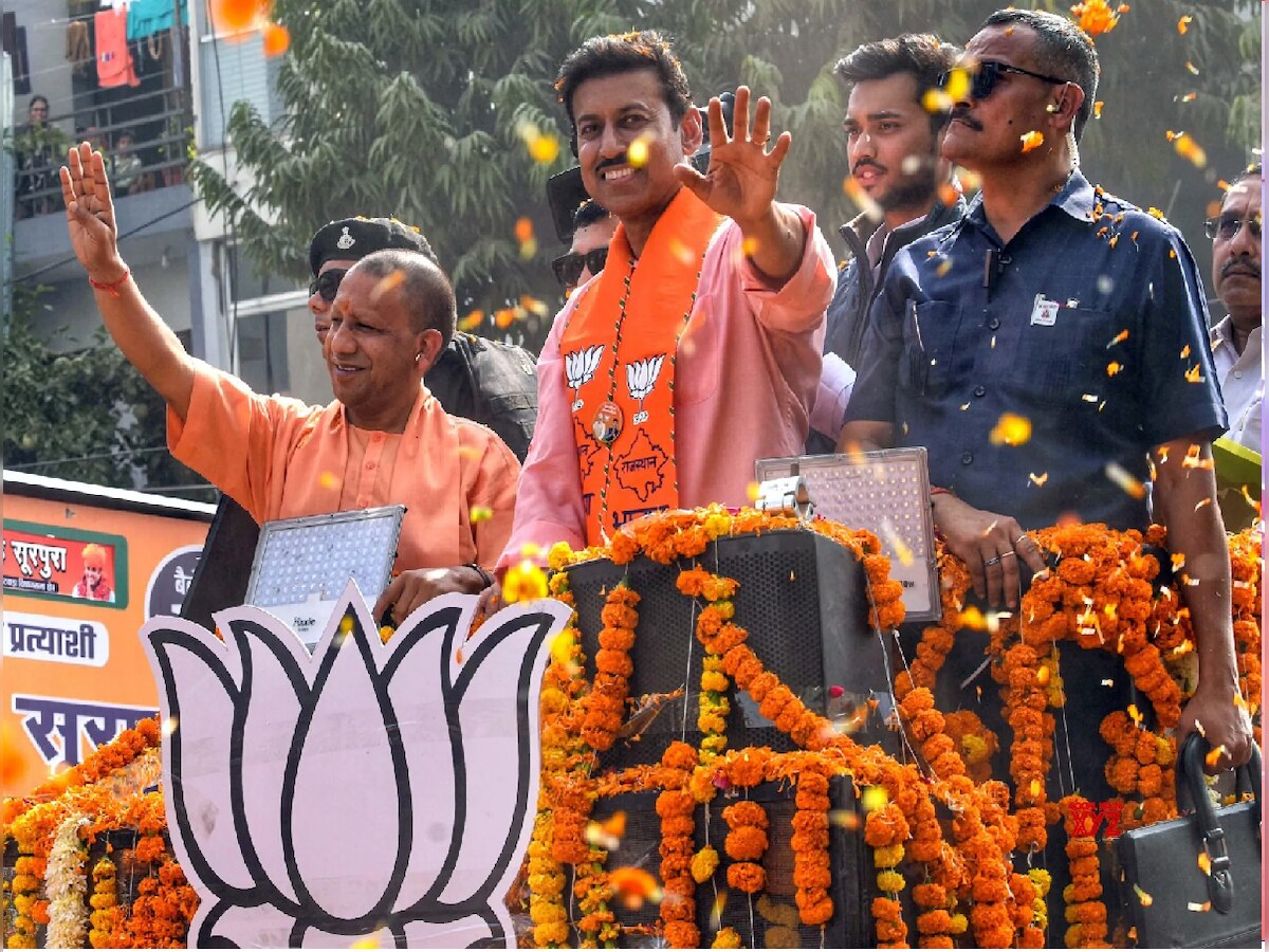 up-cm-yogi-adityanath-salary-know-what-is-the-salary-of-uttar-pradesh