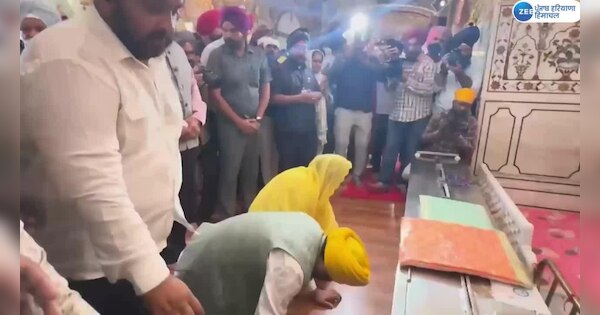 CM Bhagwant Mann along with his family paid obeisance at Takht Sri Hazur Sahib | CM Bhagwant ...