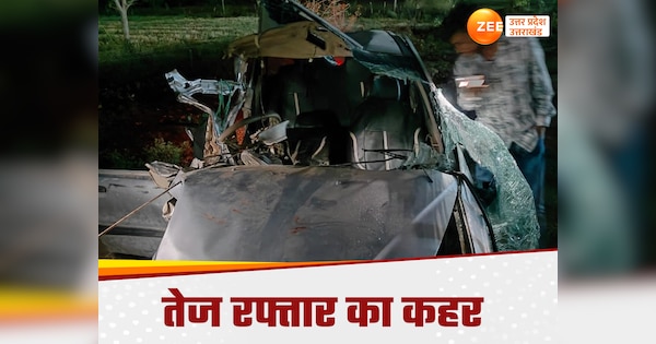 major road accident on 20th august 2024 in Amroha Jhasi and Bahraich in ...
