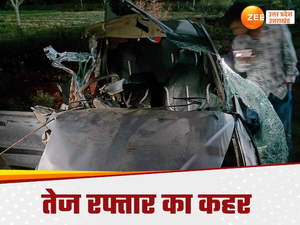 major road accident on 20th august 2024 in Amroha Jhasi and Bahraich in ...