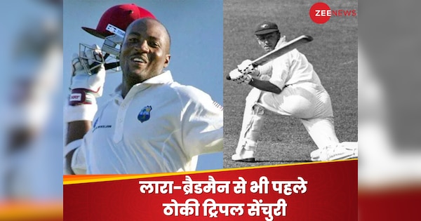 andy sandham first cricketer to smash triple century in test done even ...