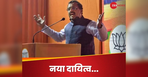 Why and how RSS leader Ram Madhav return to BJP How much strategy ...