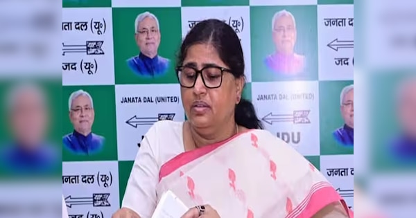 Bihar Government minister leshi singh gets z category security nawada ...