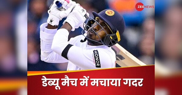 sri lanka debutant milan rathnayake break indias 1983 world cup star ...