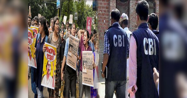 Kolkata Doctor Rape Case CBI status report reveal big thing about it | Kolkata Doctor Rape ...