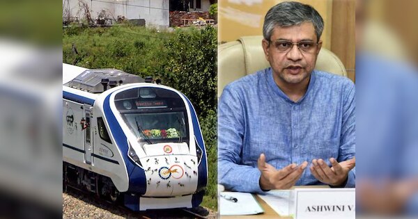 Indian Railways big decision for Vande Bharat train adjust to 24 coach ...