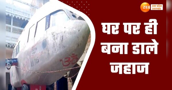 Mason built dummy airplane to fulfill his childhood dream of flying in ...
