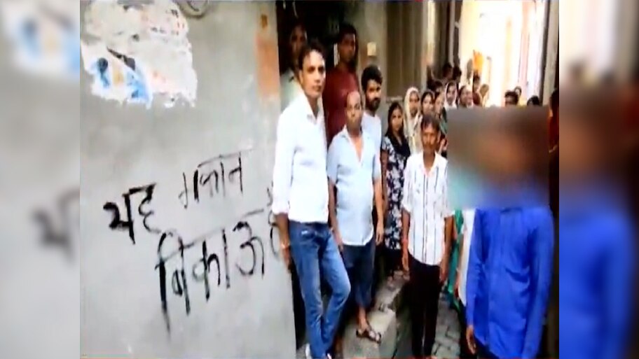 Ye ghar bikau hai Hindus are helpless to sell their houses in UP bijnor ...