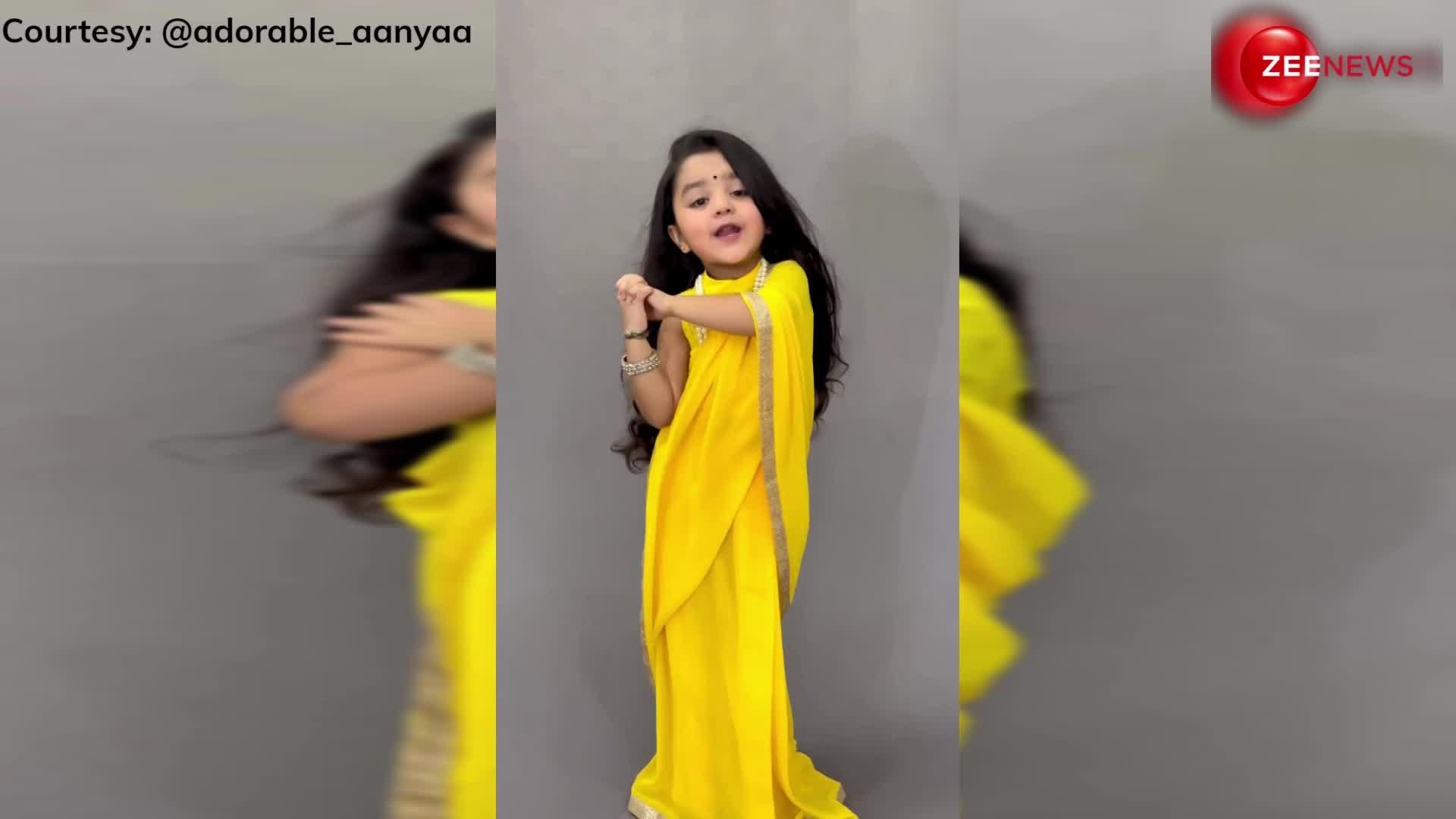 4 years girl adorable dance on trending song haan ke haan gone viral ...