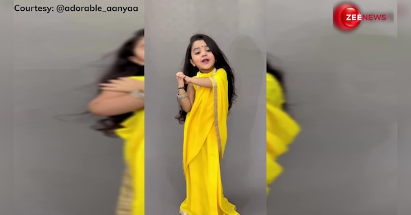 4 years girl adorable dance on trending song haan ke haan gone viral ...