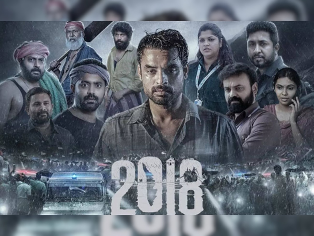 Manjummel Boys, The House Next Door, Romancham, 2018, Take Off Watch ...