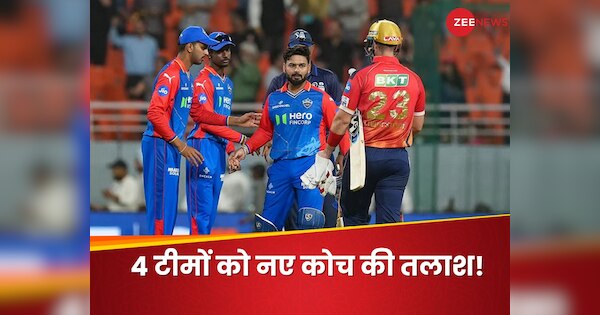IPL teams Coaches may change Rahul Dravid return Ashish Nehra out ...
