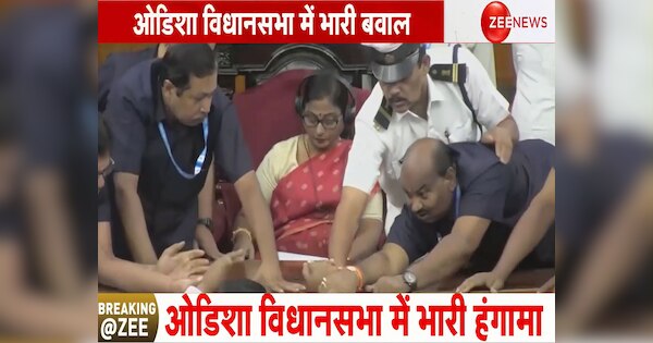 who is Surama Padhy Odisha assembly madam speaker ruckus in Vidhan ...