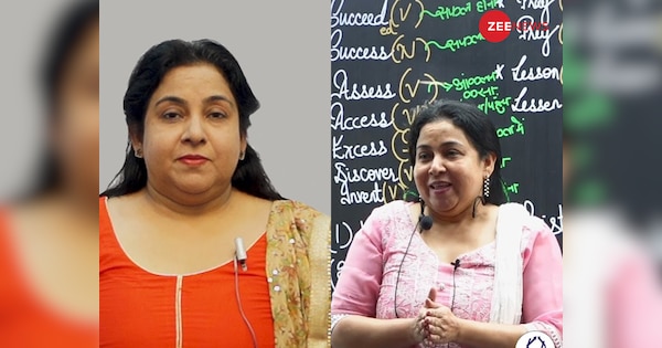 Who is Neetu Singh | English Teacher Neetu Singh success story | KD ...