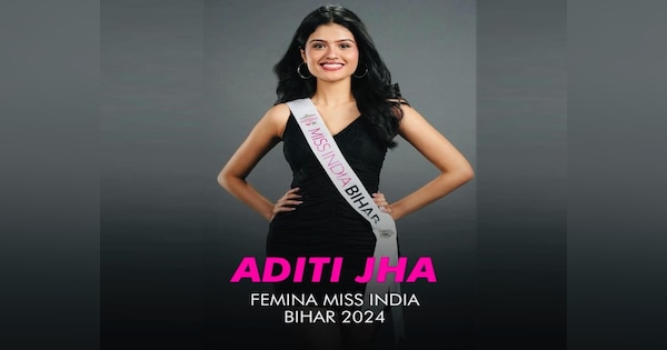 beauty queen Aditi Jha won the title of Miss India Bihar wants to become Miss World | Aditi Jha ...