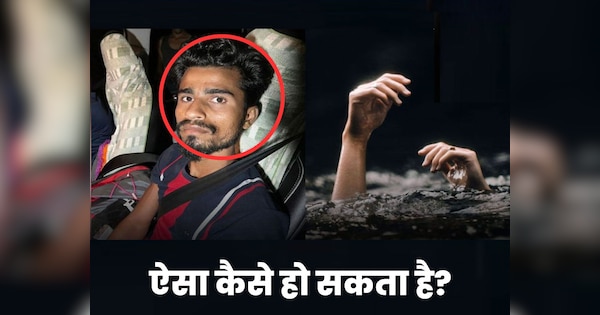 Tafazzul Islam Key accused of Assam Teen Gang Rape Drowns In Pond dead ...