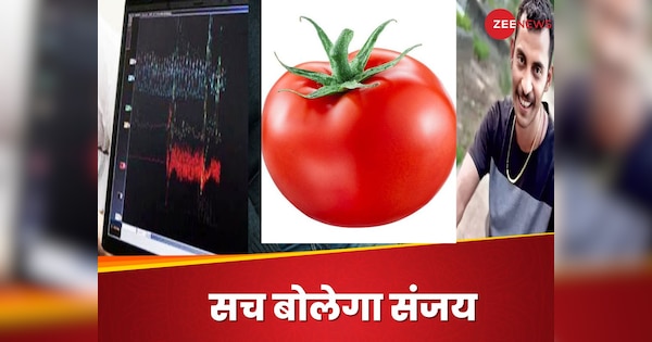 CBI Polygraph test questionnaire KOLKATA doctor rape murder case ...