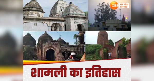 shamli history from mahabharat sri krishna to 1857 freedom struggle ...