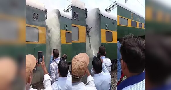 Garib Rath Train caught fire in Chhapra passengers panicked after ...