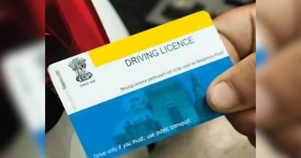 Driving License What is the process of getting a driving license in ...