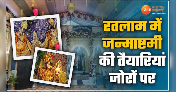 Preparations for Janmashtami are in full swing in Ratlam watch video ...
