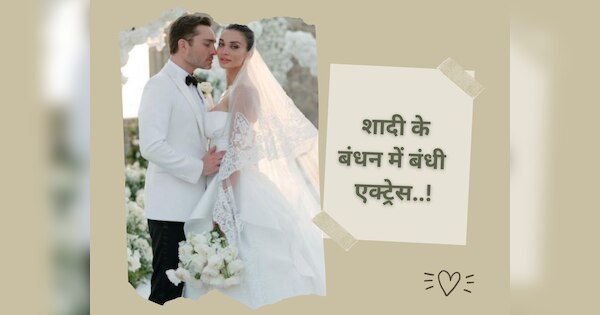 Singh Is Bling Actress Amy Jackson and Ed Westwick Tie Knot In Italy ...