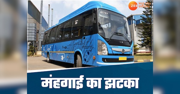 indore city bus fare increased local passengers have to pay extra money ...