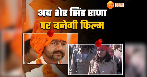 Randeep Hooda Associated With Sher Singh Rana Biopic phoolan devi Sher ...