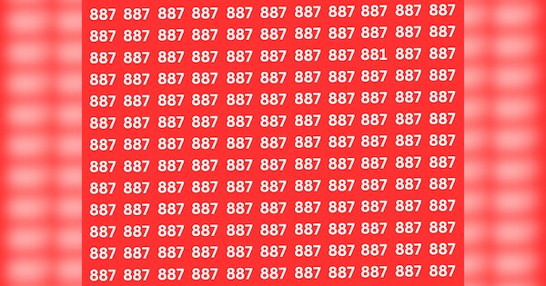 Optical Illusion spot the hidden number 881 among 887 and test your iq ...