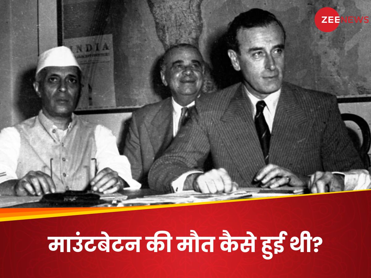 Lord Mountbatten Death Anniversary: How Last Viceroy Of India Was ...