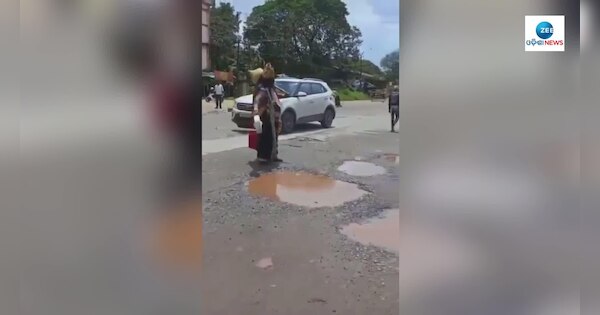 Viral Video: Man Posing as Yamaraja Conducts Long Jump Competition for ...