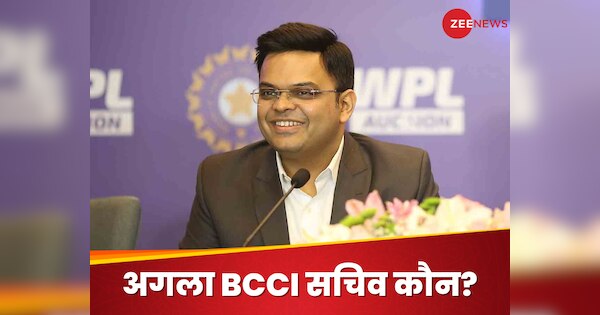 jay shah icc chairman who will be the next bcci secretary rajiv shukla ...