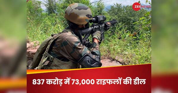India Orders 73,000 SiG 716 Sauer Assault Rifles From US, Amid Tensions ...
