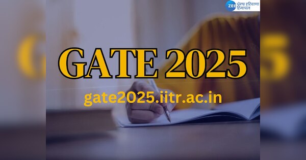 GATE 2025 regestration starts today check link and last date to apply ...