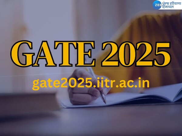 GATE 2025 regestration starts today check link and last date to apply ...