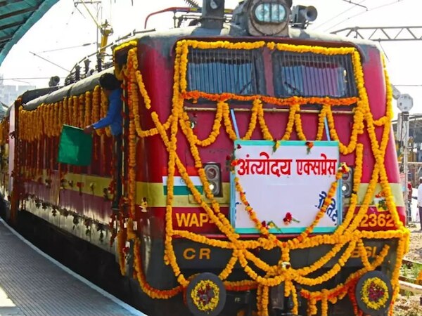 Darbhanga News: अंत्योदय एक्सप्रेस का लहेरिया सराय स्टेशन पर ठहराव को ...