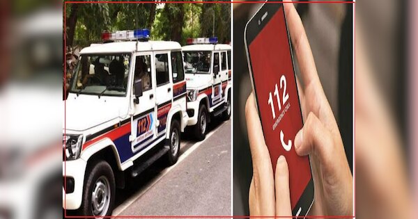 Dial 112 work will increase in 6 districts of Bihar from 5 September ...