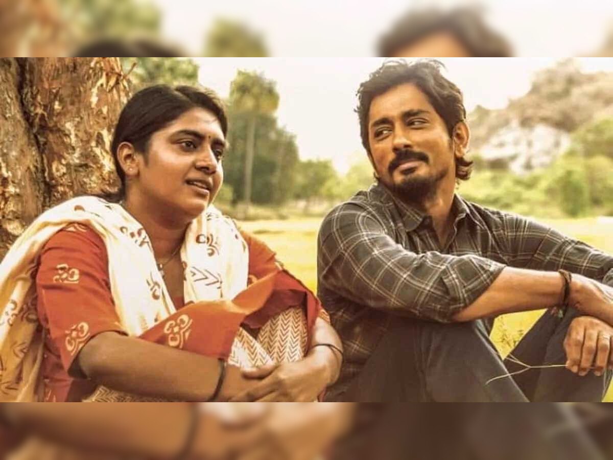 Goosebumps Suspense Thriller Siddharth South Movie Chithha Where ...