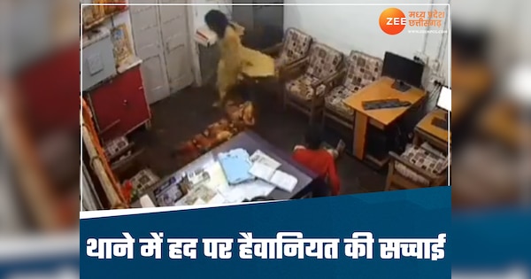 truth bihinde katani grp police station viral video which politics of ...