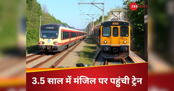 bharat ki sabse late lateef train। most delayed train in India। Train ...