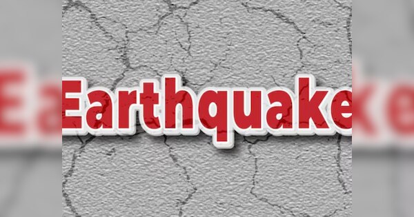 Delhi Noida Earthquake tremor epicenter in afghanistan casualties ...