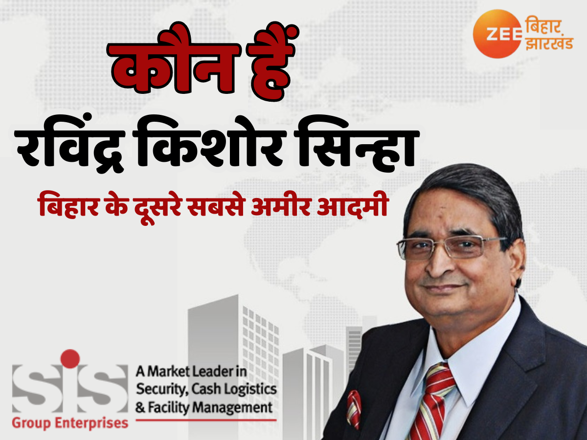 Bihar Top Richest Person Anil Agarwal Richest Man In Bihar Know Who Is