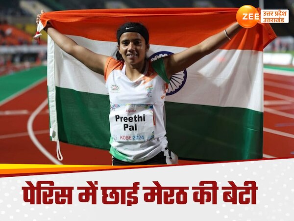 paris paralympics 2024 Preethi pal of meerut won medal in know her ...