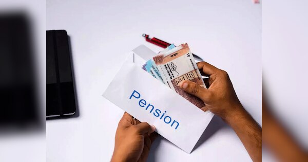 Big news for Central government employees New Pension Form has been ...