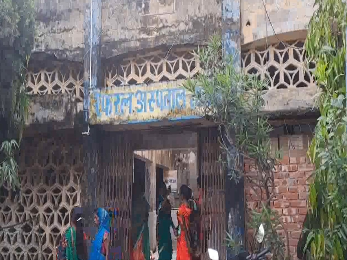 Supaul Referral Hospital Raghopur running in dilapidated building major ...
