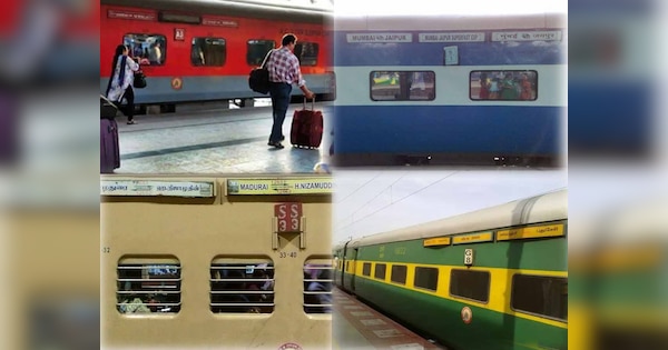 indian railways different colour coaches which is more safe and speed ...