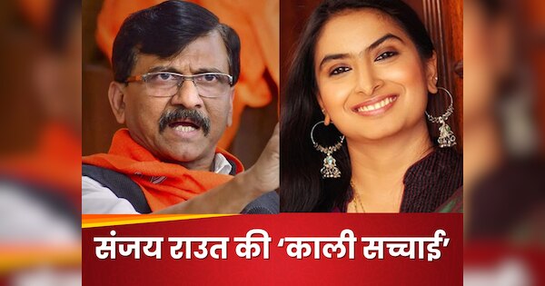 Who is Swapna Patkar Patra Chawl scam case witness receives life rape ...